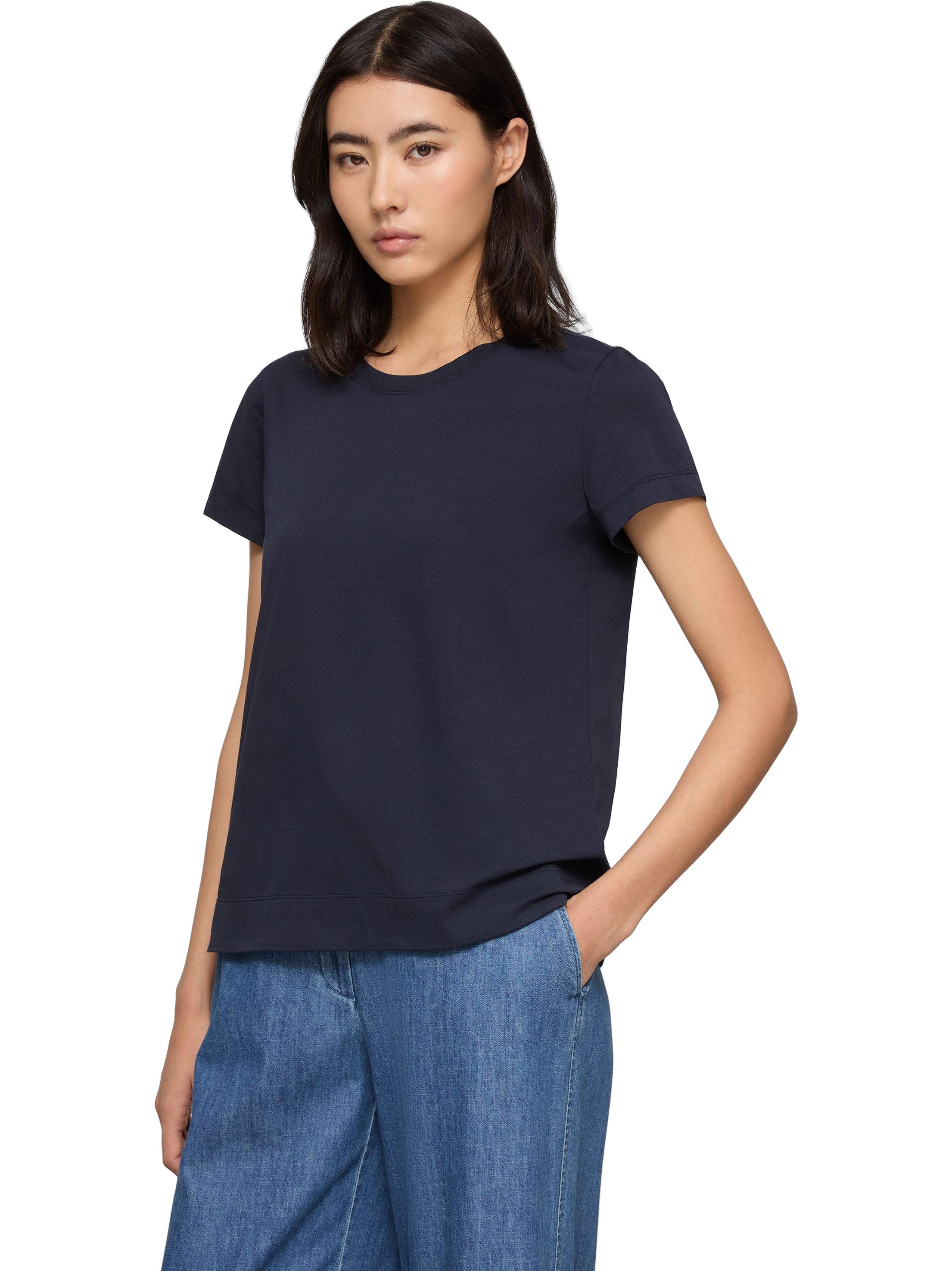 THE FRANKIE SHOP THE FRANKIE SHOP A-Line Knit Midi Skirt